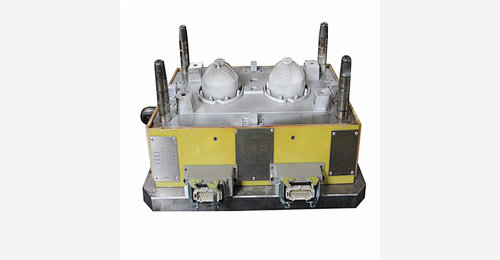 bmc mould , lamp mould auto mould , bmc lamp - Zhejiang Huangyan ...