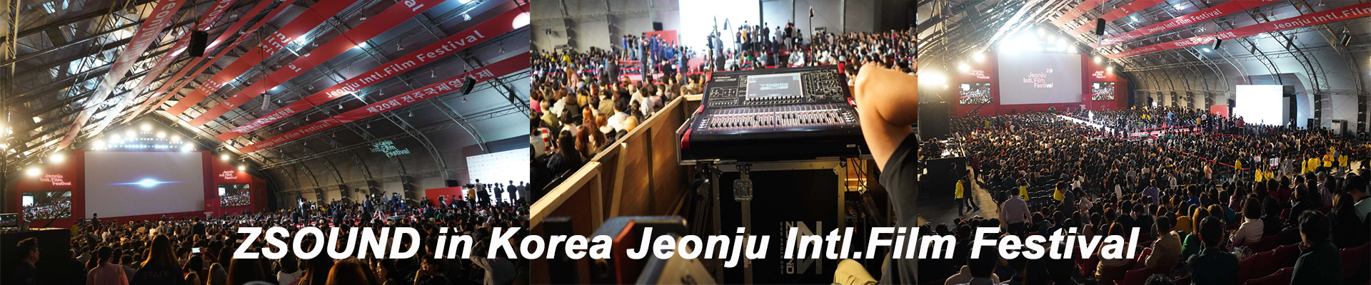 GUANGZHOU ZSOUND PROAUDIO TECHNOLOGY CO.,LTD