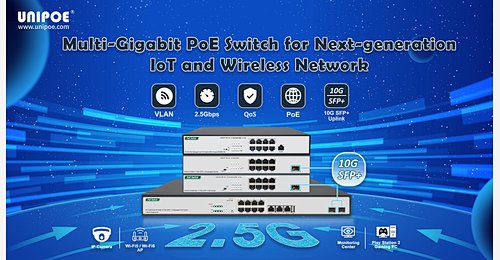 UNIPOE 2.5G switch series
