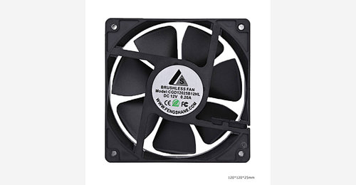 12 volt dc brushless computer cooling fan , 12 volt brushless dc fan ...