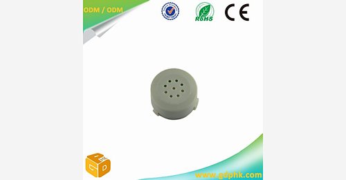 plush animal talking plush toy sound module speaker from China ...