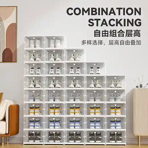 Haixin Solid Plastic Not Flimsy 3 Layers Foldable Shoe Storage Boxes or ...