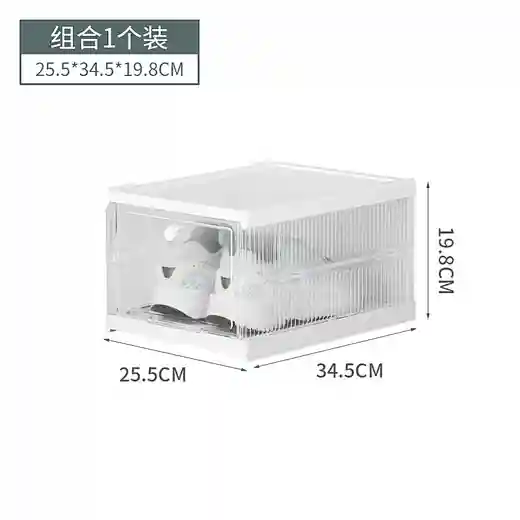 Haixin Solid Plastic Not Flimsy 3 Layers Foldable Shoe Storage Boxes or ...