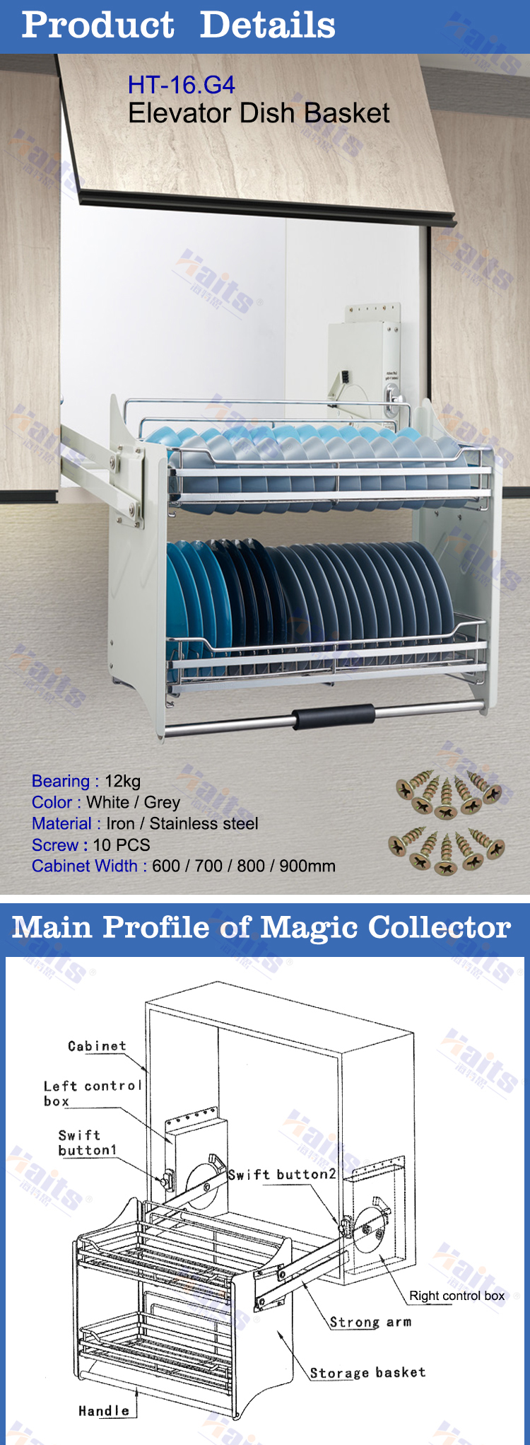 elevator basket , elevator dish basket , lift basket - Jiangmen Tianhao ...