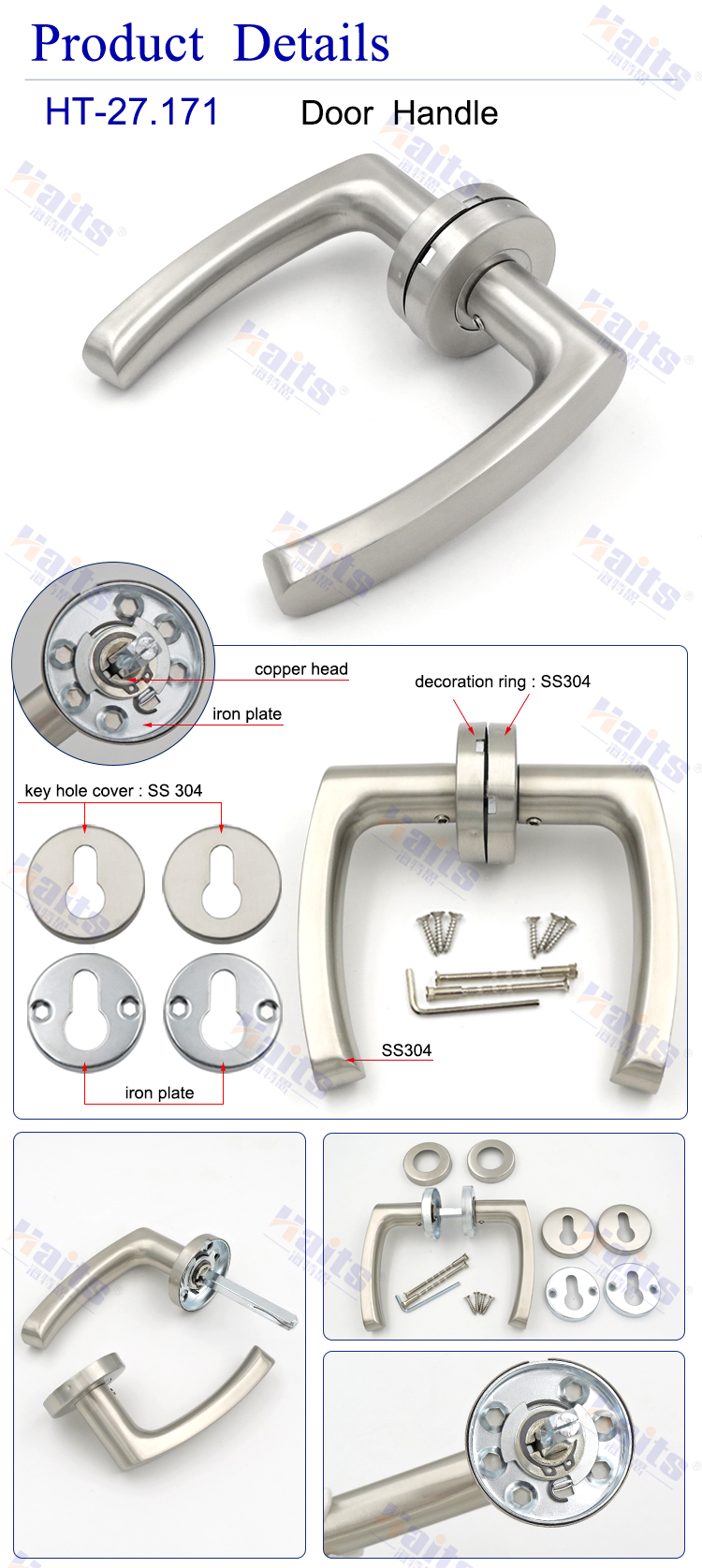 China Door handle Manufacturers - Haits