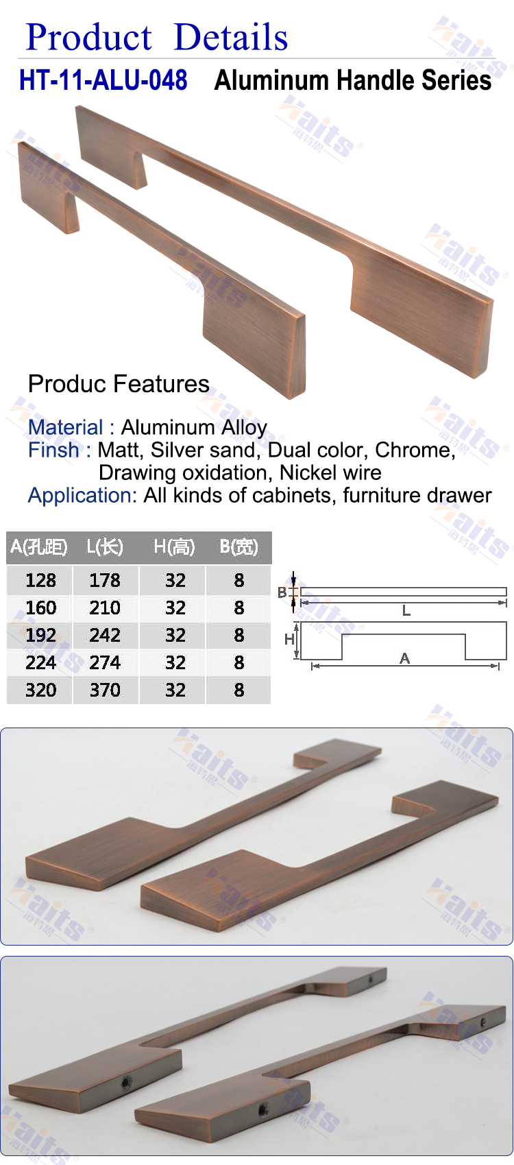 HT-11-ALU-037 Aluminum Profile Handle Kitchen Concealed Cabinet Door ...