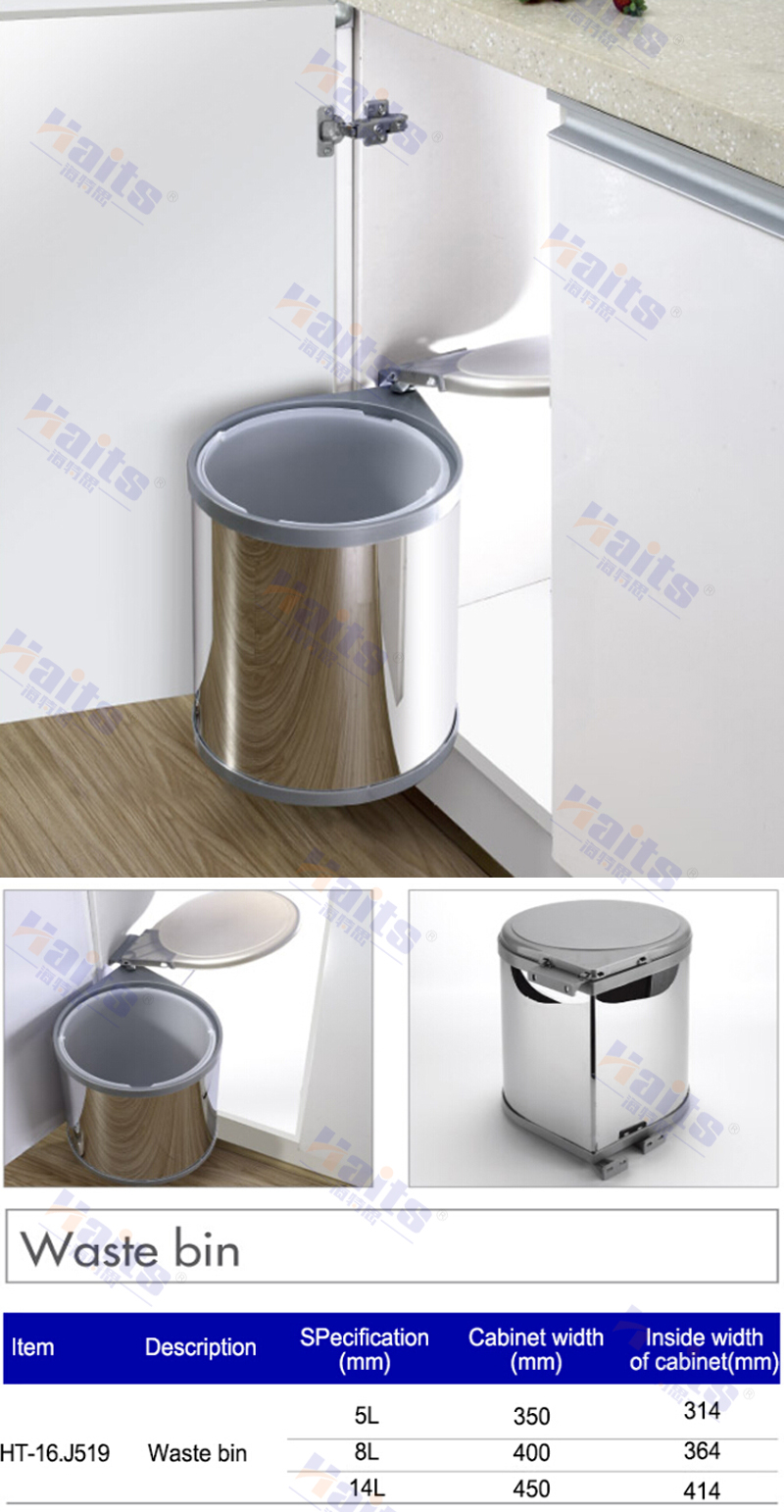 HT-16.J519 Kitchen cabinet recycling plastic waste bin