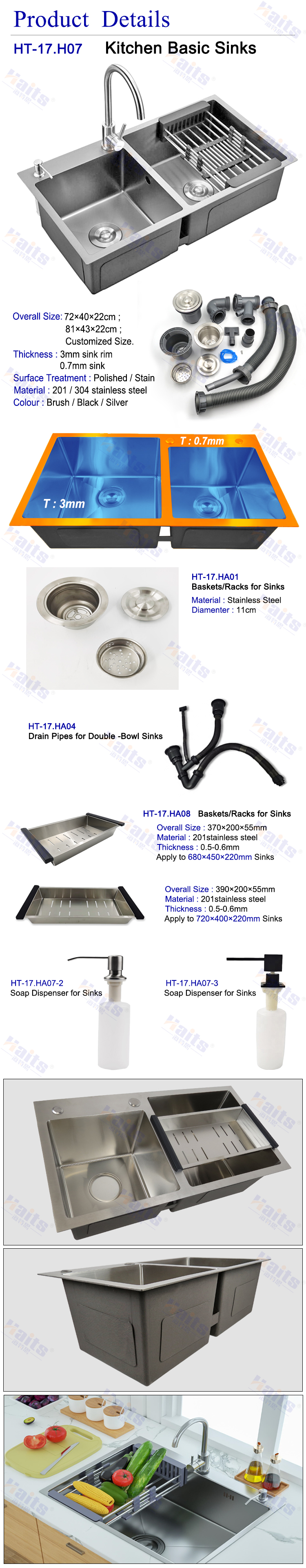 HT-17.H07 German Kitchen Sink Metal Kitchen Sink Base Cabinet 304 ...