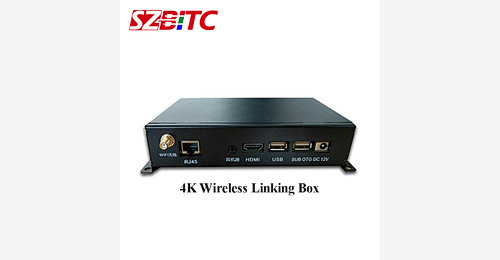 4K Wireless Linking Box