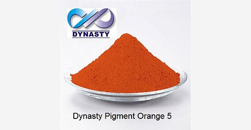 Dybrite Fast Orange 2G颜料橙5