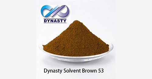 Brown RSolvent Brown 53