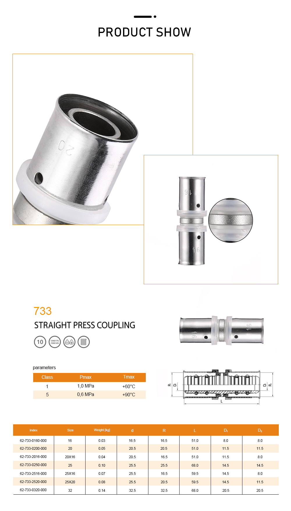 Pex Al Pex Brass Pex Press Fittings