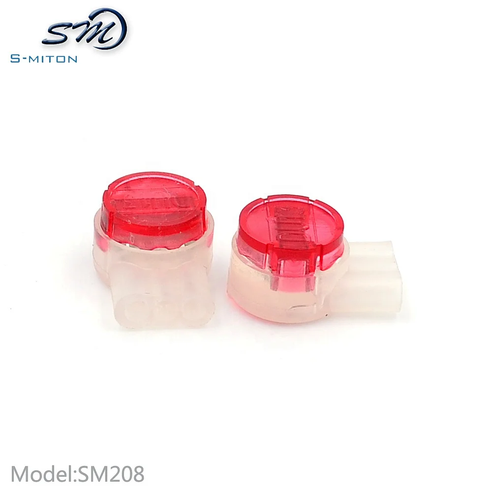 UR2 connector , lock joint connector , uy connector - 深圳市松美通电子有限公司