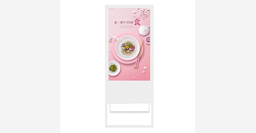 Hot Selling Cheap Price 43 Inch Portable Digital Signage Monitor Lcd ...