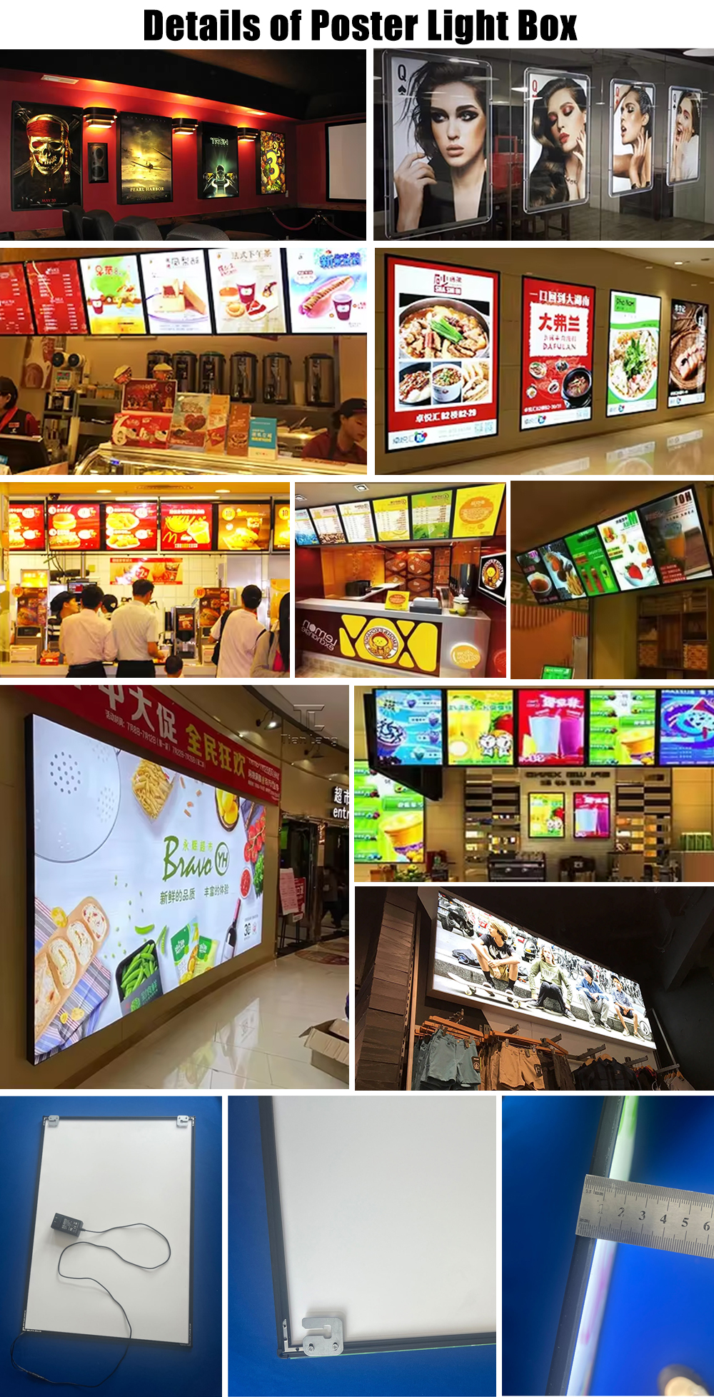 China led poster certified manufacturer | JARMOO