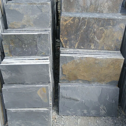 Natural Black Slate Quartz Stone Interior Floor Tiles | Leeste Stones
