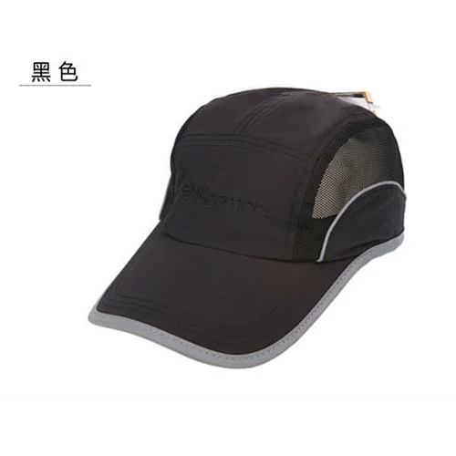 China cap, headwear, supplier - Dongguan Kaihong Caps And Bags Company ...