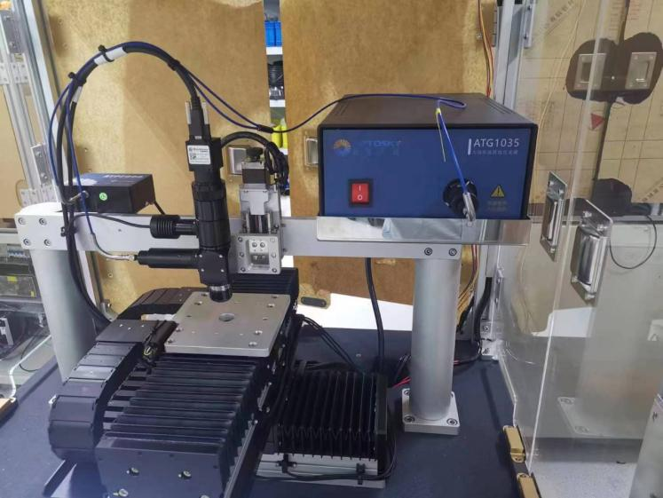 Thin films thickness measuring instrument