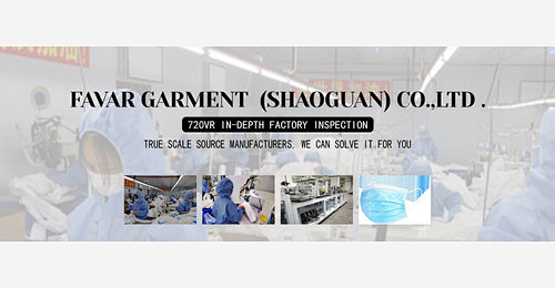 Shenzhen Favar Garment Co., Ltd.