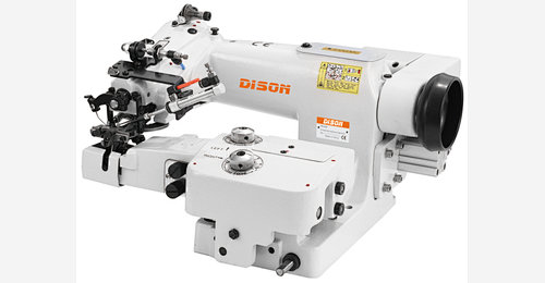 DS-1190QBD3 Industrial Double Blind Stitch Machine丨DISON
