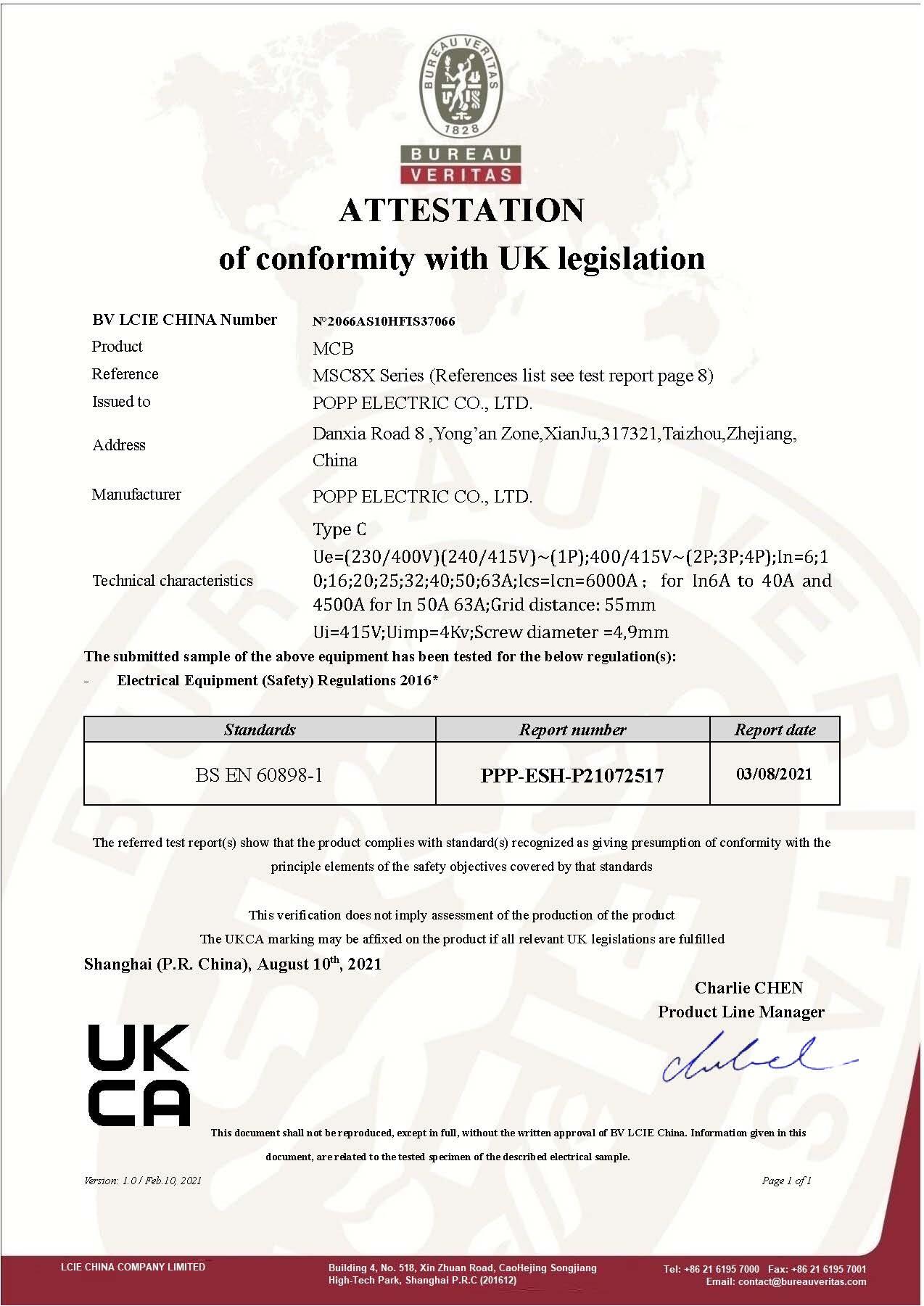 UKCA Certificate - POPP ELECTRIC CO.,LTD