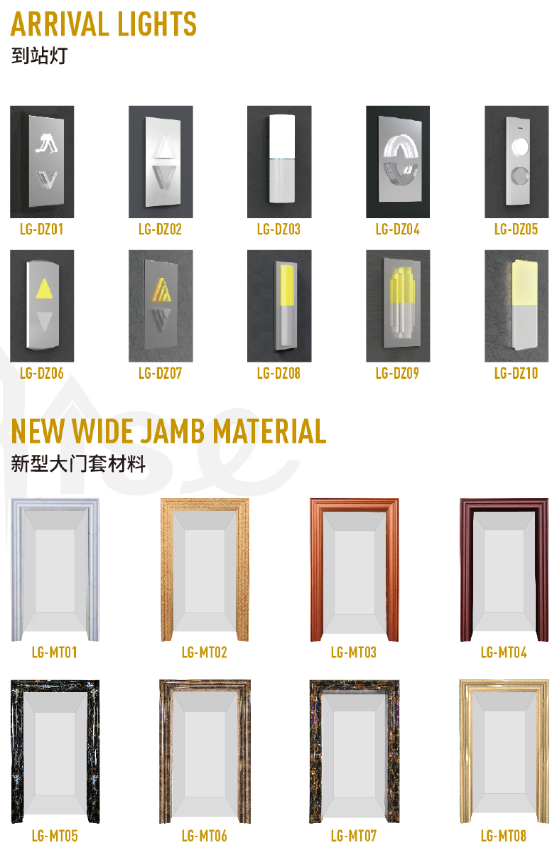 Home Elevator, Villa Lift, Escalator Price - LG