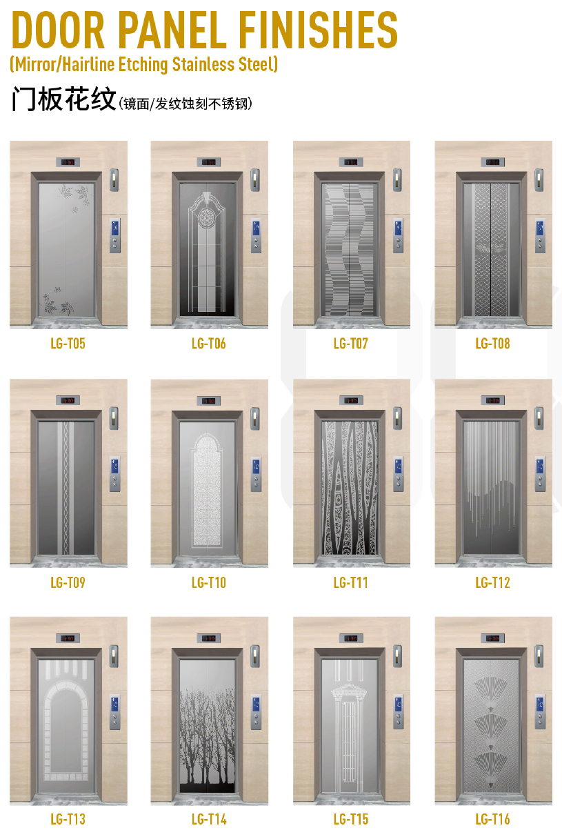Passenger Elevator, passenger lift, Passenger Elevator Supplier - LG