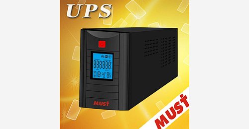 must ups uninterruptible power source 1.2KVA ups from China ...