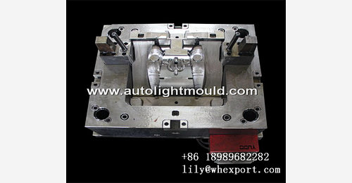 OEM Excellent Head Light BMC Reflector Auto Lamp Mould Manufacturer ...