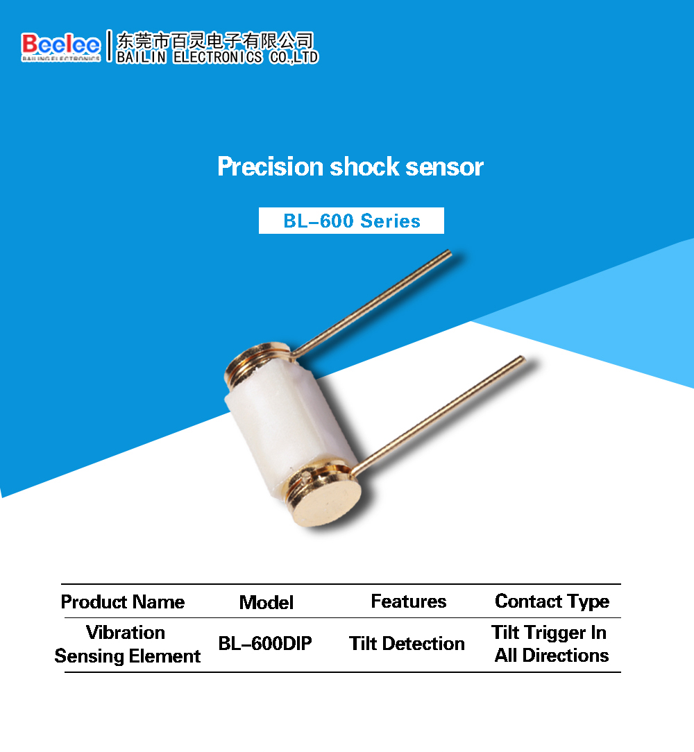 tilt sensor , roll ball tilt switch , SW-600DIP - DONGGUAN BAILING ...