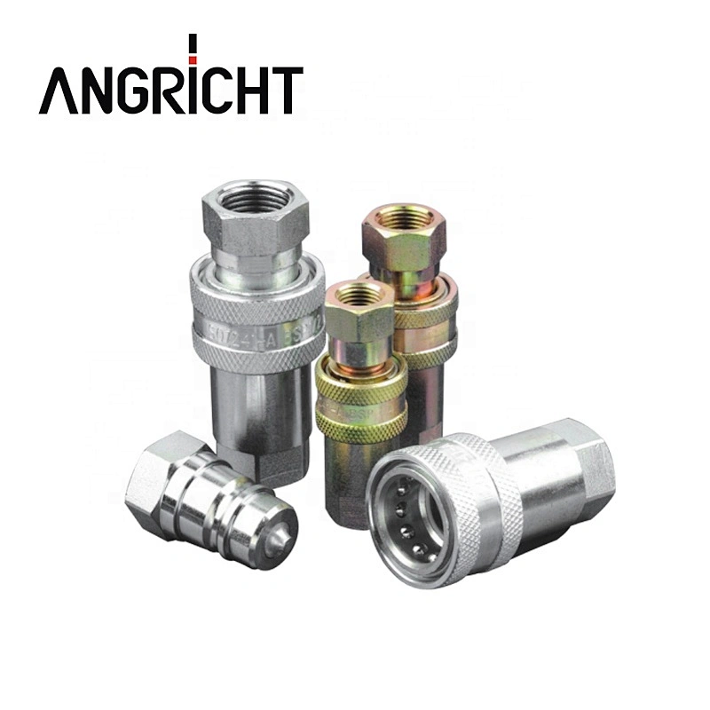 E110 Push and Pull Type Hydraulic Quick Coupler TYPE FEMALE quick ...