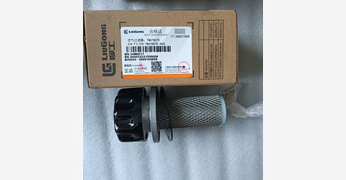 fuel filter in tank , fuel oil tank filter , fuel in tank filter ...