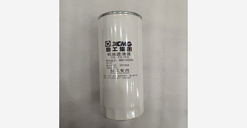 lw350k xcmg wheel loader , xcmg wheel loader lw100 , zl40g xcmg wheel ...