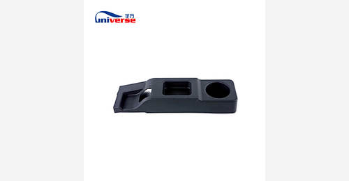 Custom plastic car part | universe plastic