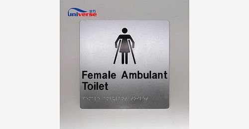 Custom female ambulant sign