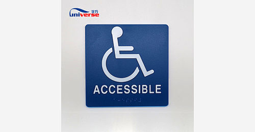 Custom ada compliance sign