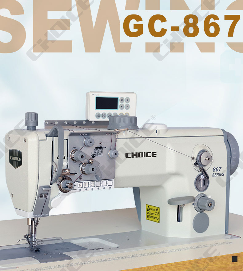 GC-867-120126 single needle computerized heavy duty fabrics lockstitch ...
