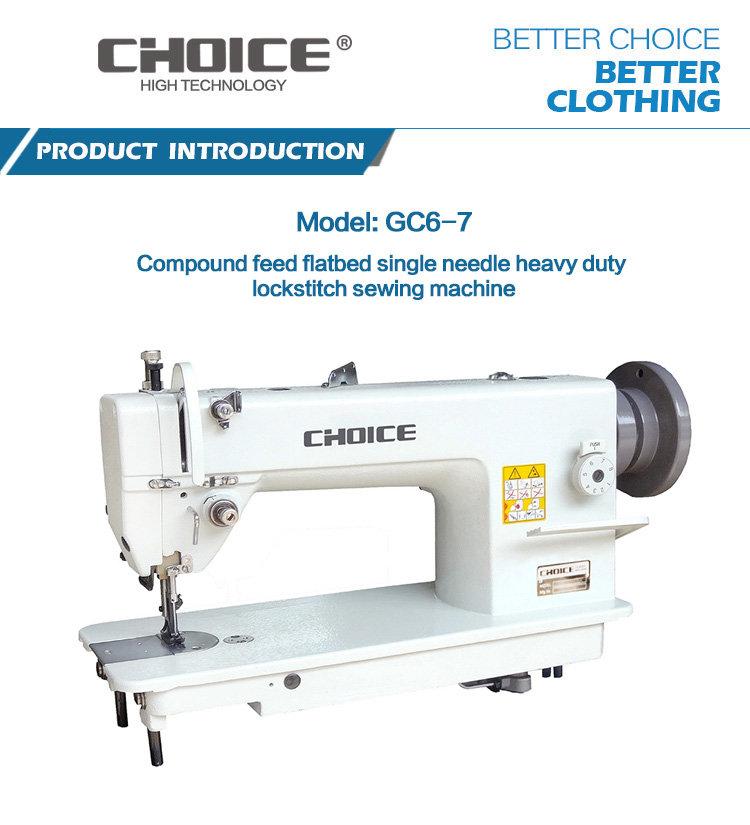 GOLDEN CHOICE GC6-7 compound feed flatbed single needle heavy duty ...
