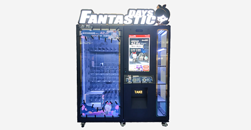 toy snack vending machine , snack vending machine , toy vending machine ...