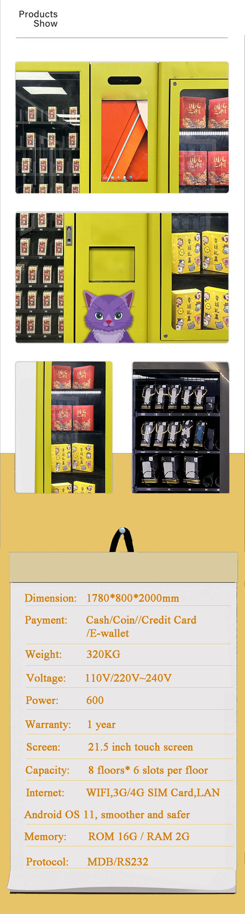 outdoor souvenir vending machine in the museum park