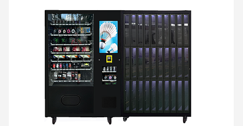 Badminton racket vending machine