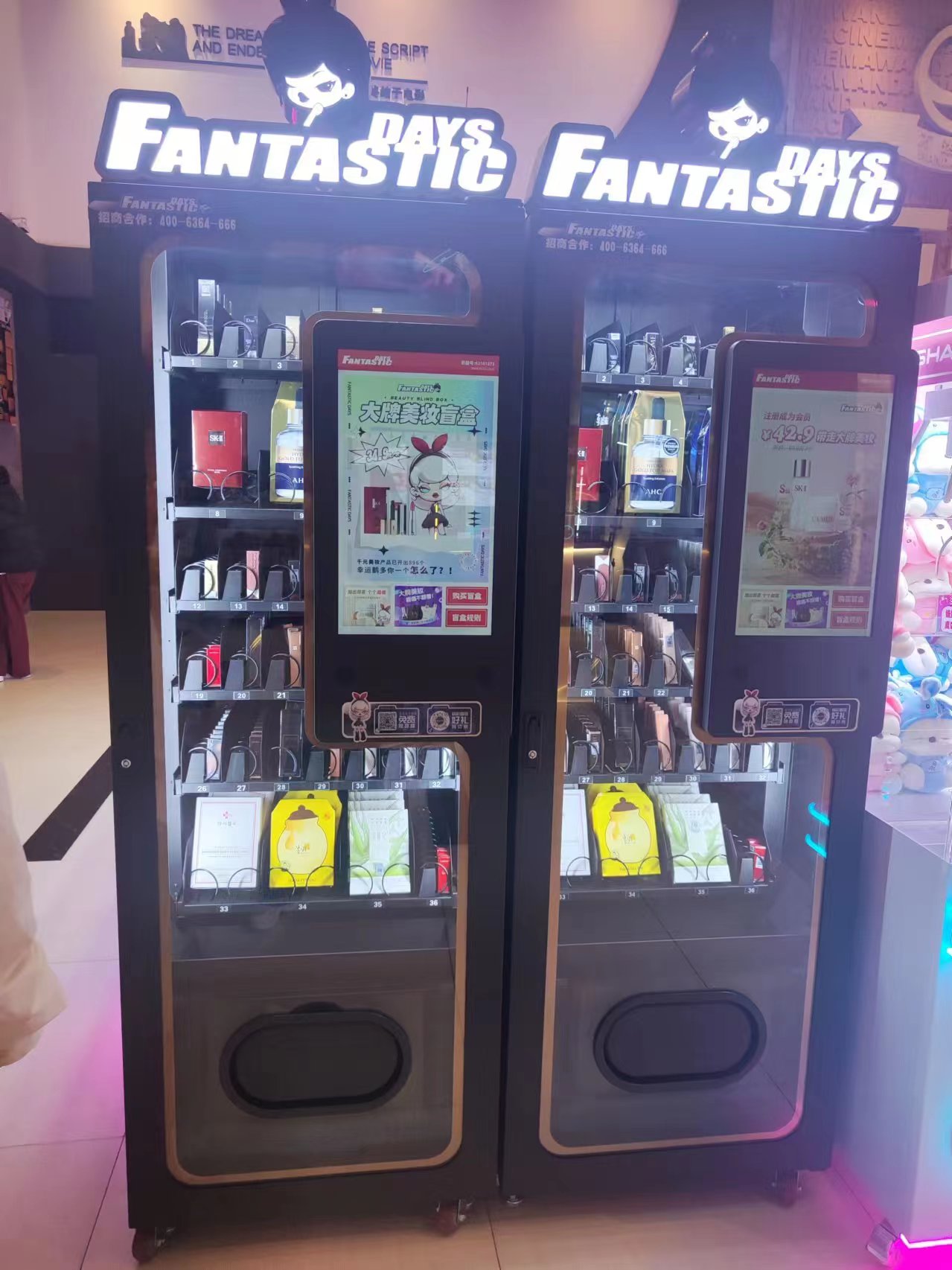 Weimi Fashion Beauty Vending Machine