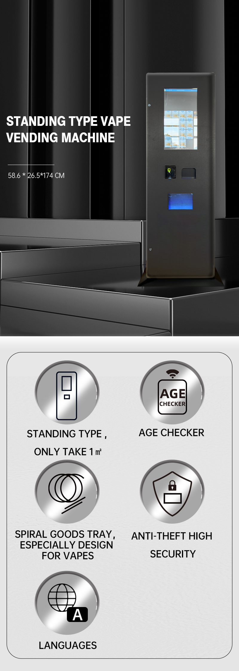 standing type E-cigarette vape vending machine age checker