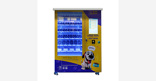 outdoor pet vending machine for pet food treats toy