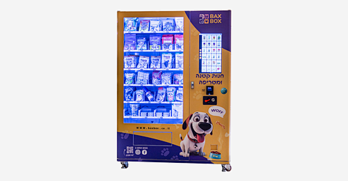 pet vending machine for pet food treats toy vending machine