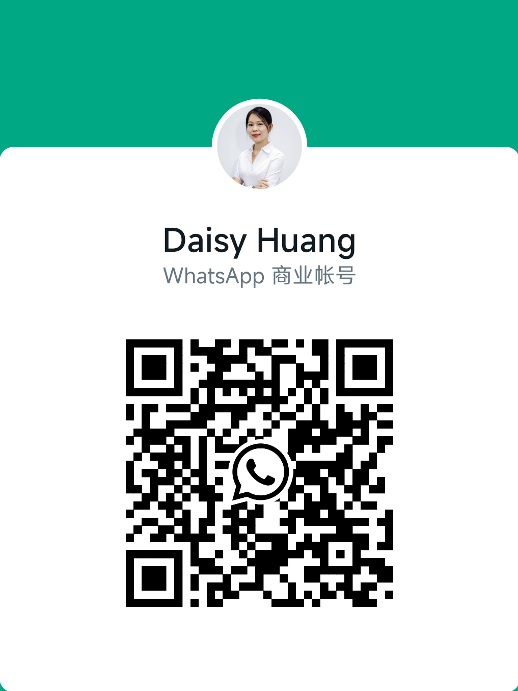 Contact Us - BLUE SEA LIGHTING CO., LIMITED