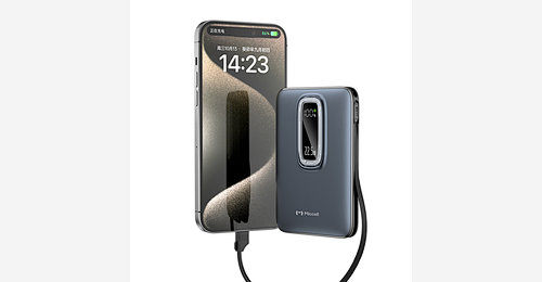 Cell Phone Power Banks Manufacturer | Veaqee