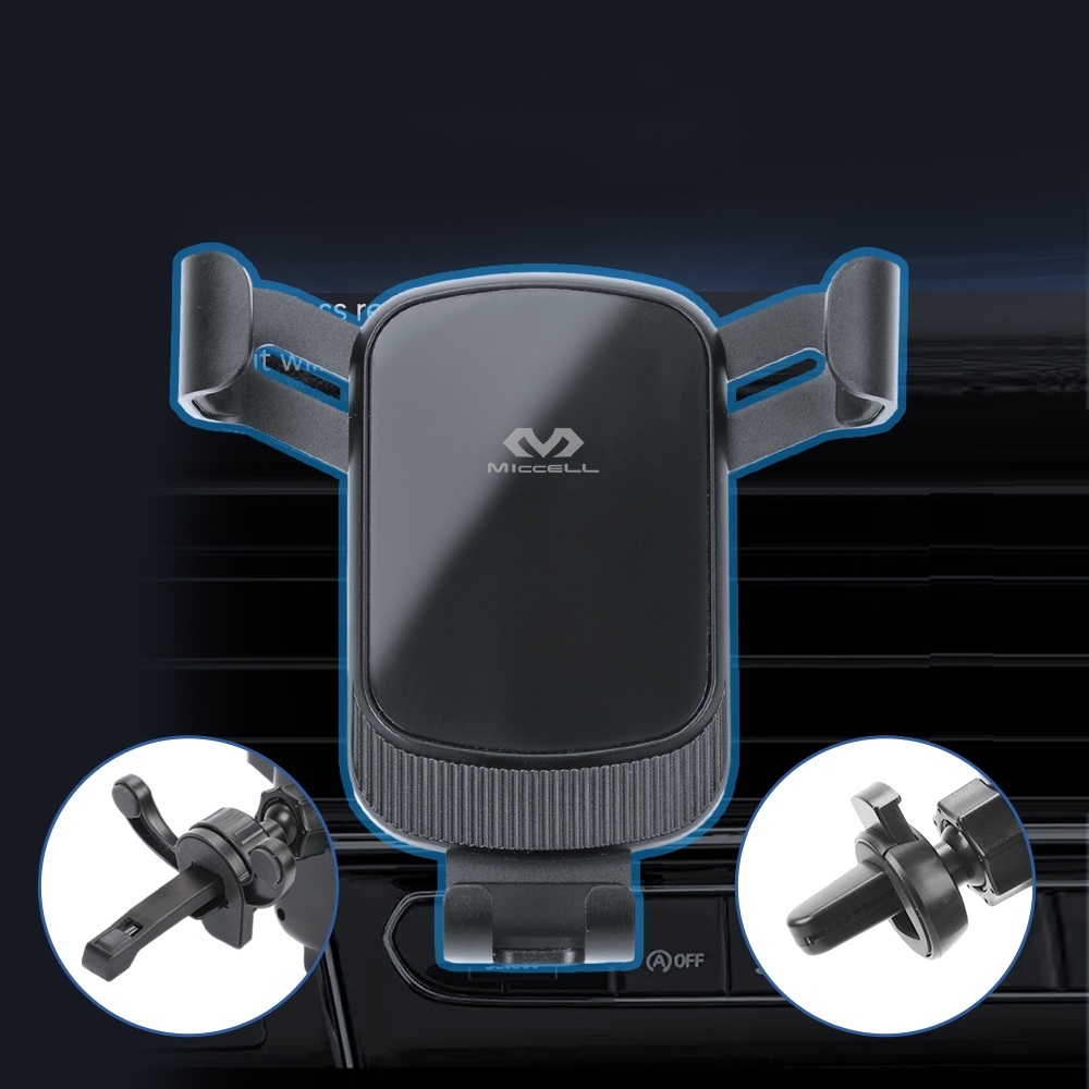 Car Mount Buying Guide | Veaqee