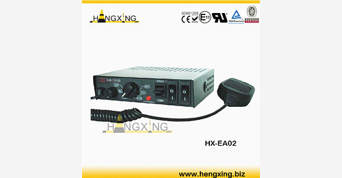 HX-EA02 Electronic Line Alarm from China Manufacturer - Hengxing ...