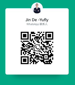 YUFLY ELEC COMPANY LTD